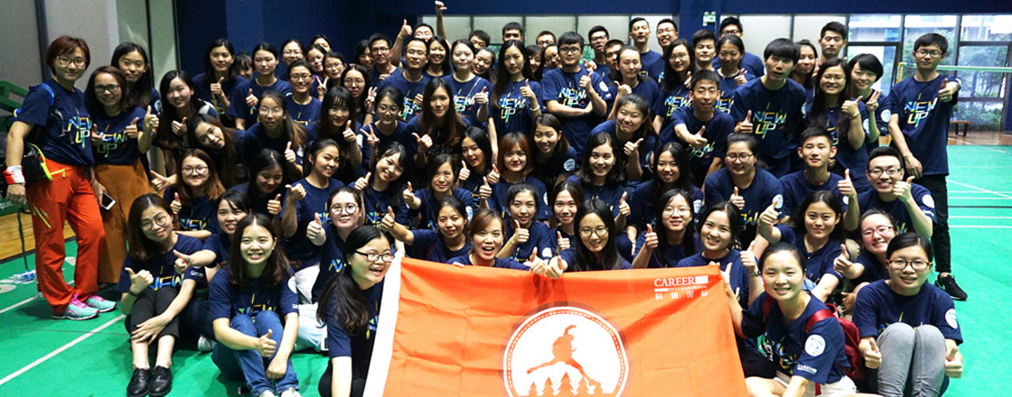 Training Development - Career International